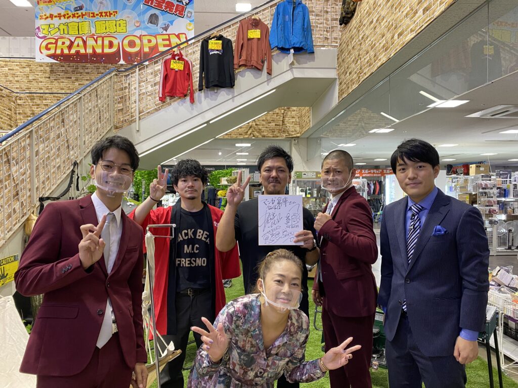 RKB「金曜ビッグバン！」にて マンガ倉庫飯塚店から生放送でした！！★★ | マンガ倉庫 飯塚店