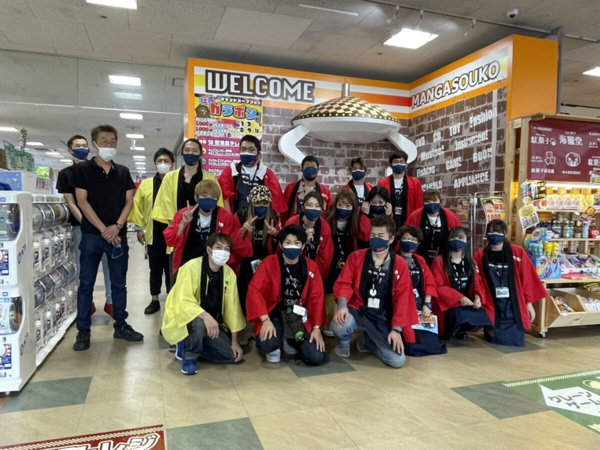 °˖ マンガ倉庫飯塚店いよいよ本日グランドオープン!! ˖° マンガ倉庫 飯塚店