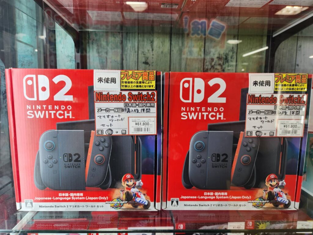 ゲームコーナーより Switch2本体など品出しましたっ #マンガ倉庫飯塚店#マンガ倉庫#ゲーム#Switch#PS4#PS5#周辺機器#レトロ#Nintendo#任天堂#ニンテンドー ...